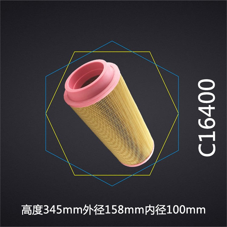 Hydraulic oil filter oil tank oil pump suction filter filter screen ...